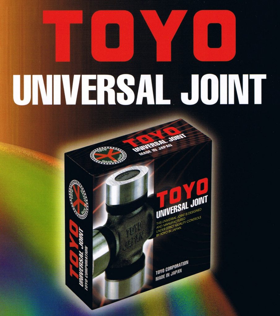 Automotive Bearings - Bearings & Power Transmission
